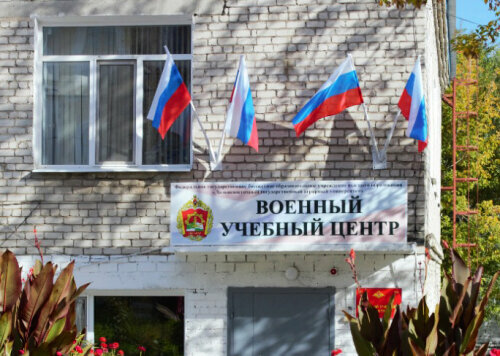 Eğitim altyapısı Дальневосточный ГАУ, технологический факультет, Blagoveshchensk, foto