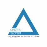 Smotra expert (Pochtovaya Street No:3, Krasnogorsk), i̇nşaat ekspertizi  Krasnogorsk'tan