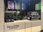 Nutty Coffee (Korolenko Street No:105), kahve dükkanları  Barnaul'dan