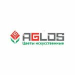 Aglos-shop (Kashtanovaya ulitsa No:2А, posyolok Aglos), yapay bitki ve çiçek  Rostovskaya oblastından