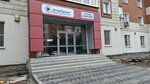 АтомПроект (Frolova Street No:27), metal işleme ekipmanları  Yekaterinburg'dan