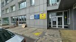 РН-Ремонт (Baturina Street No:40А, mikrorayon Vzlyotka), yönetim ofisi  Krasnoyarsk'tan