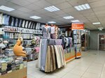 Мадам подушка (Kuybysheva Street No:37), ev tekstili mağazaları  Perm'den