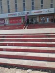 Lifehacker (Bolshaya Sankt-Peterburgskaya Street No:25), al götür kahve  Velikiy Novgorod'dan