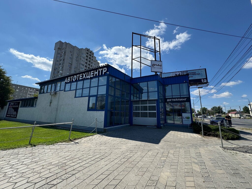Otomobil servisi Bmm Service, Volgograd, foto