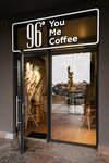 Кофейня 96° (ulitsa Molodoy Gvardii No:34), kahve dükkanları  Kaliningrad'dan