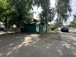Промстройсистема (vulica Vojkava No:74), mimari proje firmaları  Gomel'den