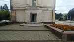 Ресурсный центр добровольчества (Lenina Avenue No:60), sivil toplum kuruluşları  Yekaterinburg'dan