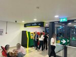Forte Bank (Qabanbaı Batyr dańǵyly No:62), atm'ler  Astana'dan
