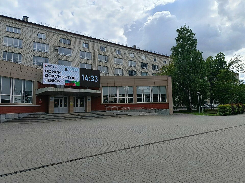 Eğitim altyapısı Ngtu, fakultet mekhatroniki i avtomatizatsii, Novosibirsk, foto