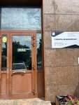 Сибирь Инженеринг (Proletarskaya Street No:167), montaj çalışmaları  Novosibirsk'ten