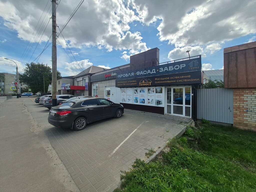 Çatı ve çatı materyalleri Term, Tambov, foto