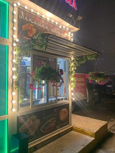 Шаурма по-нашему (Tallinskaya Street No:17к1), fast food  Moskova'dan