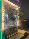 Шаурма по-нашему (Tallinskaya Street No:17к1), fast food  Moskova'dan