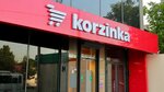 Adidas (No:14, Almazar District, Kichik Halqa Yuli), spor mağazaları  Taşkent'ten