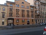 Пчг (Marata Street No:51), demiryolu kargo  Saint‑Petersburg'dan