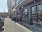 Women Mafia (ulitsa Sofyi Perovskoy No:22), kaş ve kirpik salonu  Ufa'dan