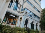 Atelier (Xaqani Street No:3), terziler  Bakü'den
