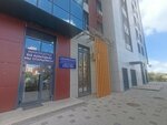 Jansoulstyle (Rakhimzhan Koshkarbayev Avenue No:13), mefruşat  Astana'dan