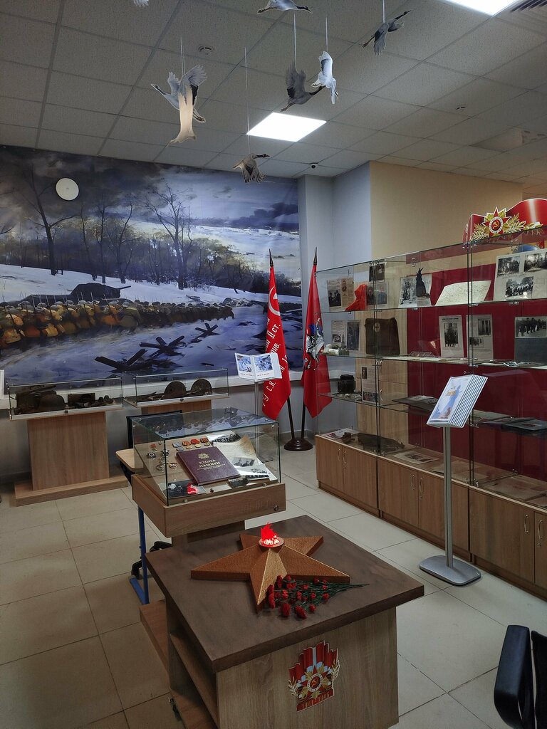 Unutulmaz olayların yeri Музей 33-й армии, Moskova, foto