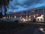 Petrovsky (ulitsa Kommunarov No:5), otel  Lodeynoe Pole'den