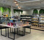 Pyshka (Profsoyuznaya street No:4), fast food  Kirov'dan
