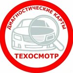 Динамикса (Kashirskoye Highway No:65А), araç muayene istasyonları  Moskova'dan