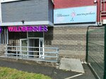Wildberries (9-ya Podlesnaya ulitsa No:29), teslimat noktası  Izhevsk'ten