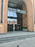 Office of the World Bank in Armenia (Surb Grigor Lusavorich Street No:9), sivil toplum kuruluşları  Erivan'dan