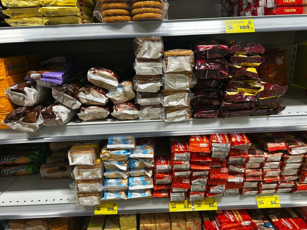 Süpermarket Magnit, Saint‑Petersburg ve Leningradskaya oblastı, foto