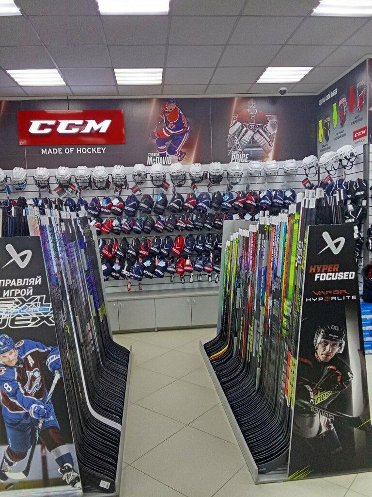 Spor mağazaları Mir khokkeya, Tiumen, foto