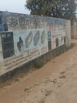 Saba Blocks & Pavers Ltd (Central, Chibombo, Chunga), kaplama malzemeleri  Dünya'dan