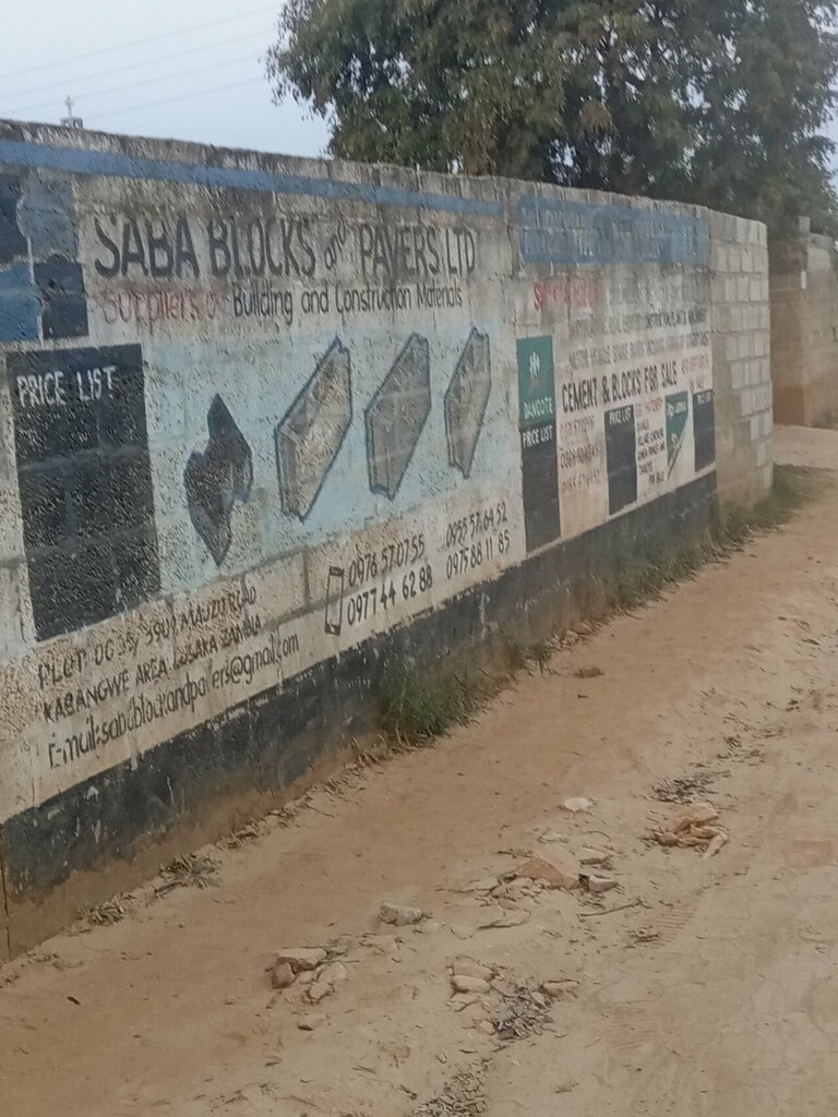 Kaplama malzemeleri Saba Blocks & Pavers Ltd, Dünya, foto