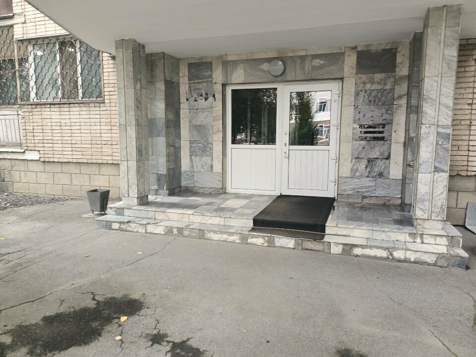 Endüstriyel güvenlik denetimi Экспертиза промышленной безопасности, Kostanay, foto