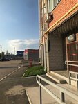 Парикмахер Дербенева Е. В. (30 Let Pobedy Street No:81), kuaförler  Kanash'tan