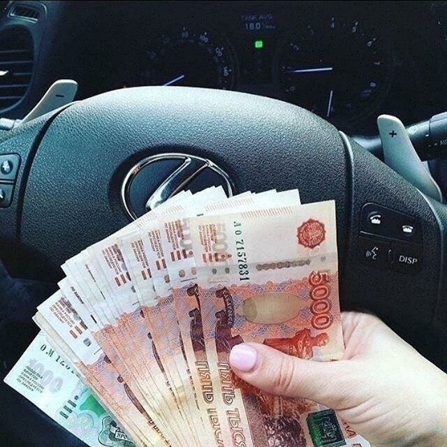 Kredi karşılığı araç rehini Avtolombard na Entuziastov, Moskova, foto