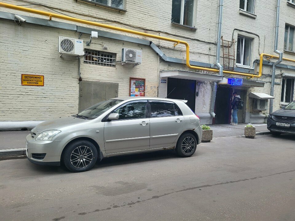 Yönetim ofisi Af space, Moskova, foto