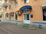 Nails. Smit (Uglichskaya Street No:8/46), manikür-pedikür  Yaroslavl'dan