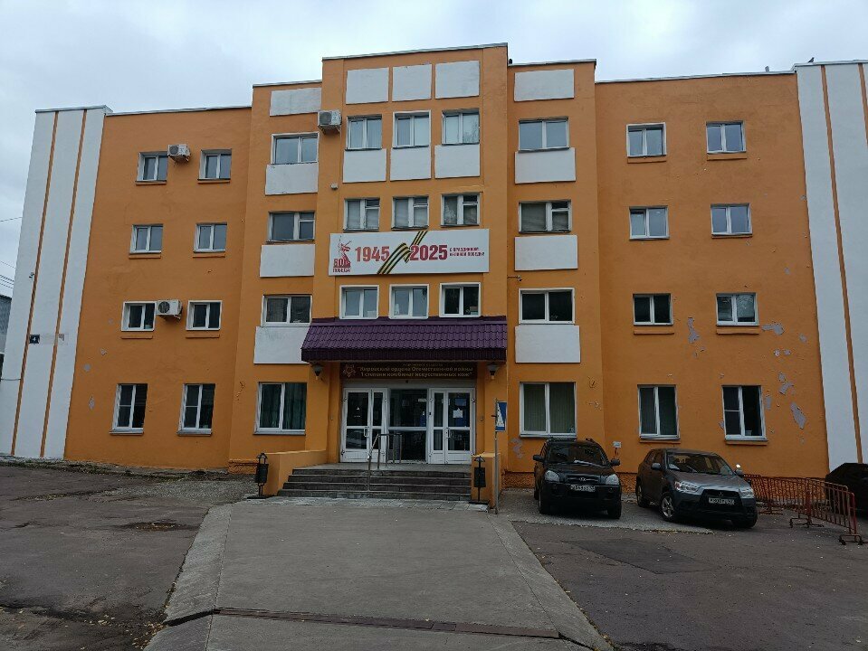 Sanat atölyeleri Каповая шкатулка, Kirov, foto