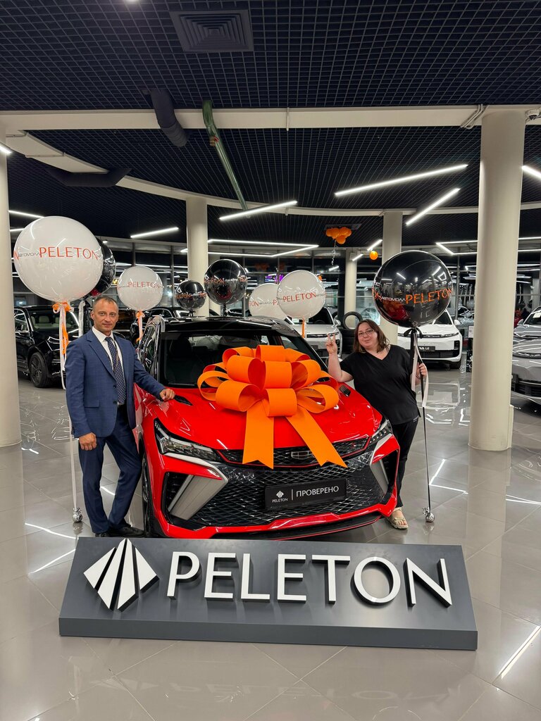 Otomobil satış galerileri Pango центр Peleton, Moskova, foto