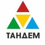 Tandem (Oktyabrskiy Avenue No:70), alışveriş merkezleri  Tver'den
