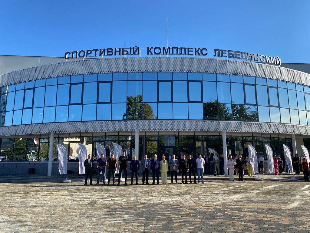 Spor kulüpleri Школа смешанных единоборств № 1, Gubkin, foto