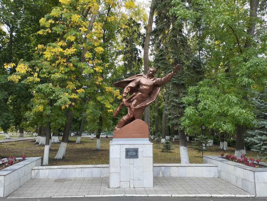 Anıt, heykel Александр Матросов, Ulyanovsk, foto