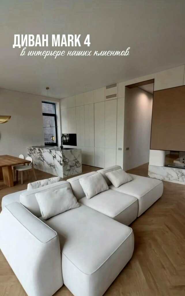 Koltuk takımı mağazaları Rocco_mebell, Kazan, foto