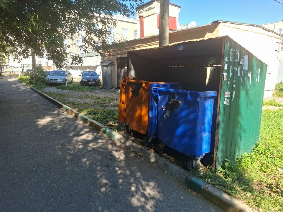 Çöp alanları Пункт приема бумаги, пластика, Tula, foto