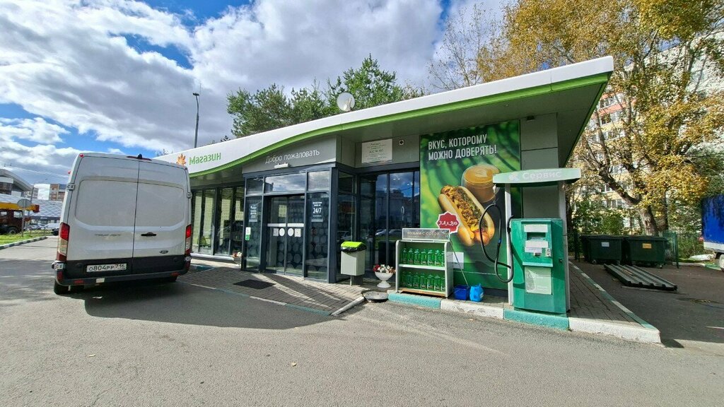 Fast food Вкусное дело, Kazan, foto