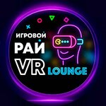 VR Lounge (ulitsa Zernova No:11), sanal gerçeklik kulübü  Kolçugino'dan