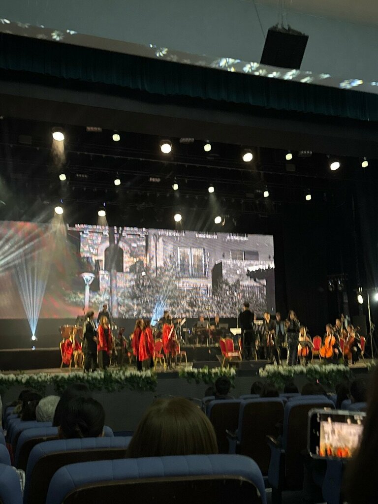 Filarmoni Erkegali Rakhmadiev State Academic Philharmonic, Astana, foto
