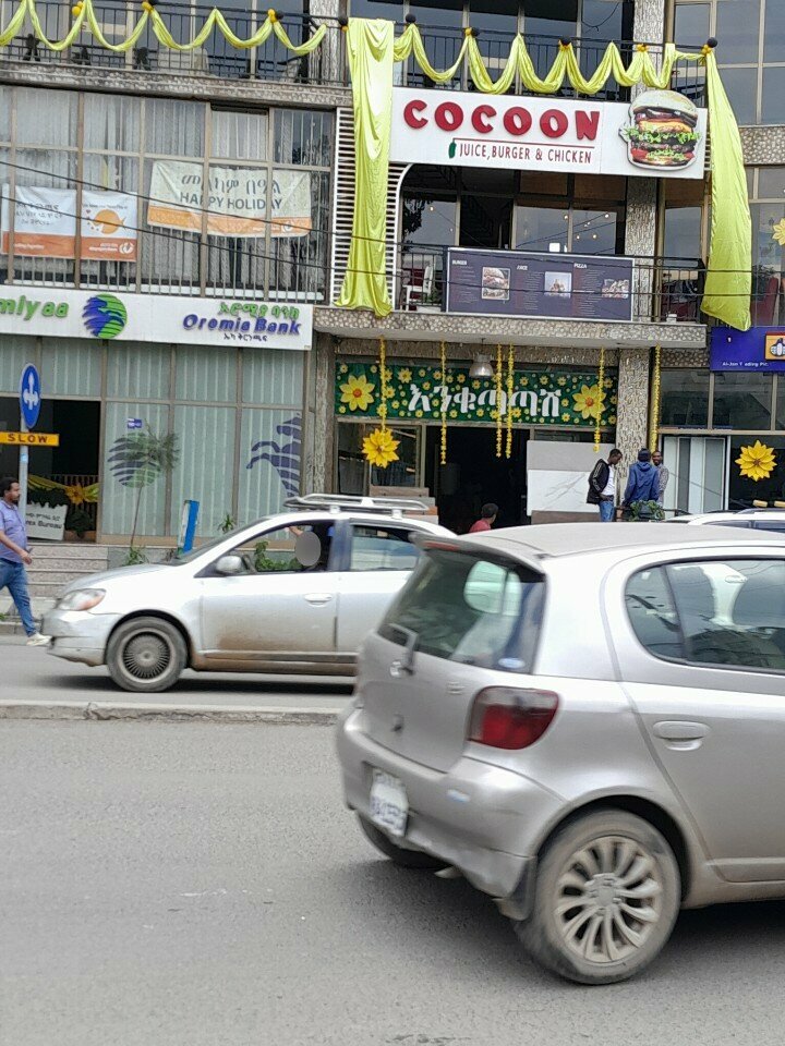 Fast food Cocon, Addis Ababa, foto