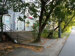 Автолюб (Esenina Street No:11к1), teslimat noktası  Saint‑Petersburg'dan